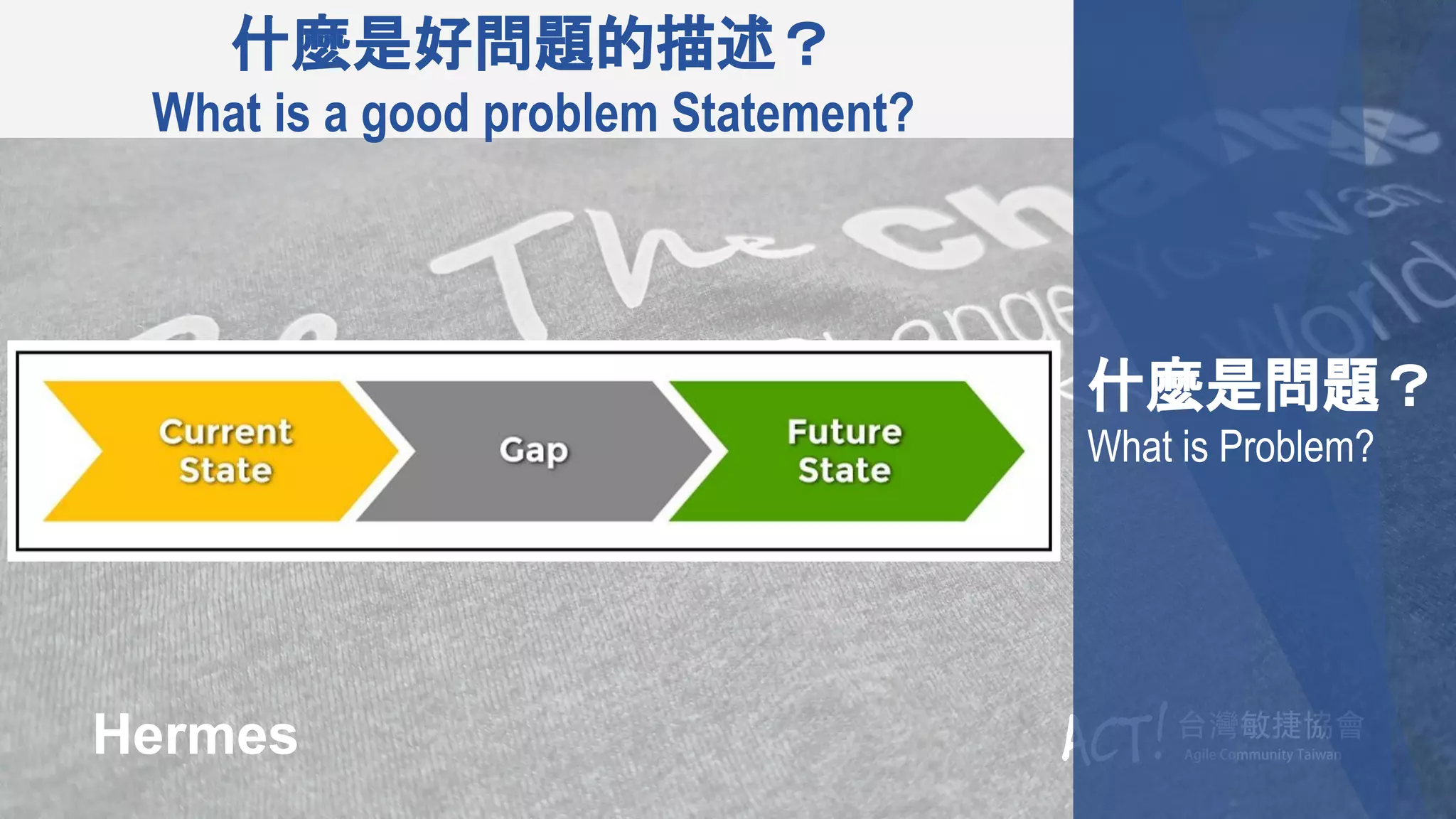 Scrum 問題解決遊戲 （Problem Solving Game）工作坊 v1.0 | PPT