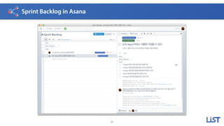 Scrum with Asana | PPT