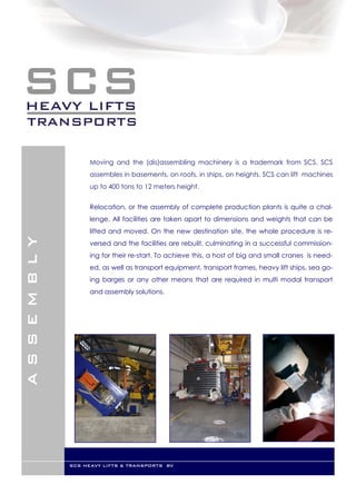 Scs heavy brochure | PDF