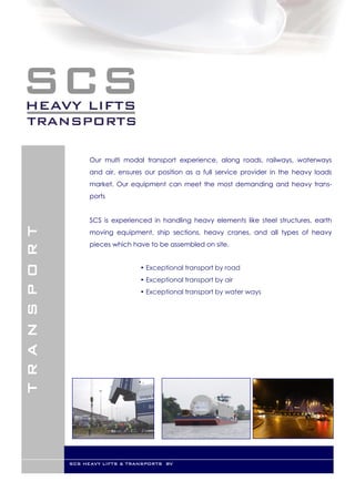 Scs heavy brochure | PDF