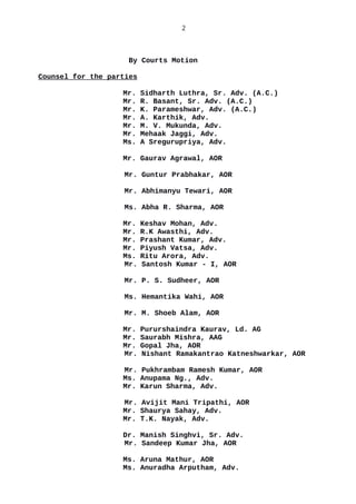 Sc suo moto order order 19-jan-2021 | PDF