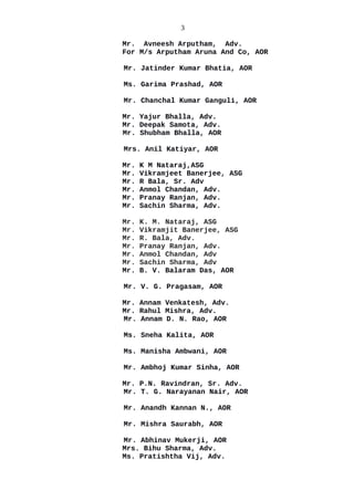 Sc suo moto order order 19-jan-2021 | PDF