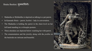 Sculptural art of Belur | PDF