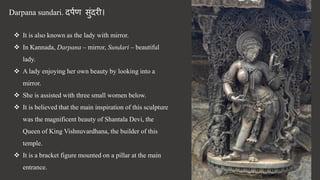 Sculptural art of Belur | PDF