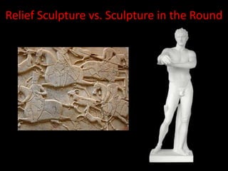 Sculpture upload | PPTX