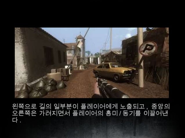 S curve variations | PPT