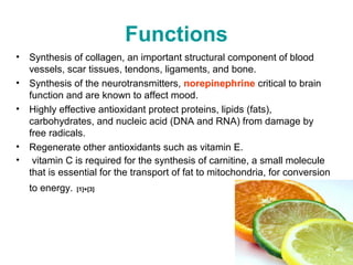 Scurvy Disease | PPT