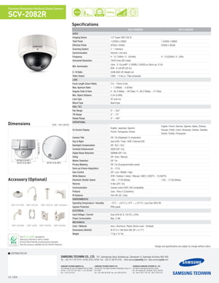 Samsung Techwin SCV-2082R Data Sheet | PDF