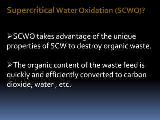 Supercritical water oxidation process | PPT