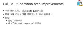 Scylladb 3.0 new | PPT
