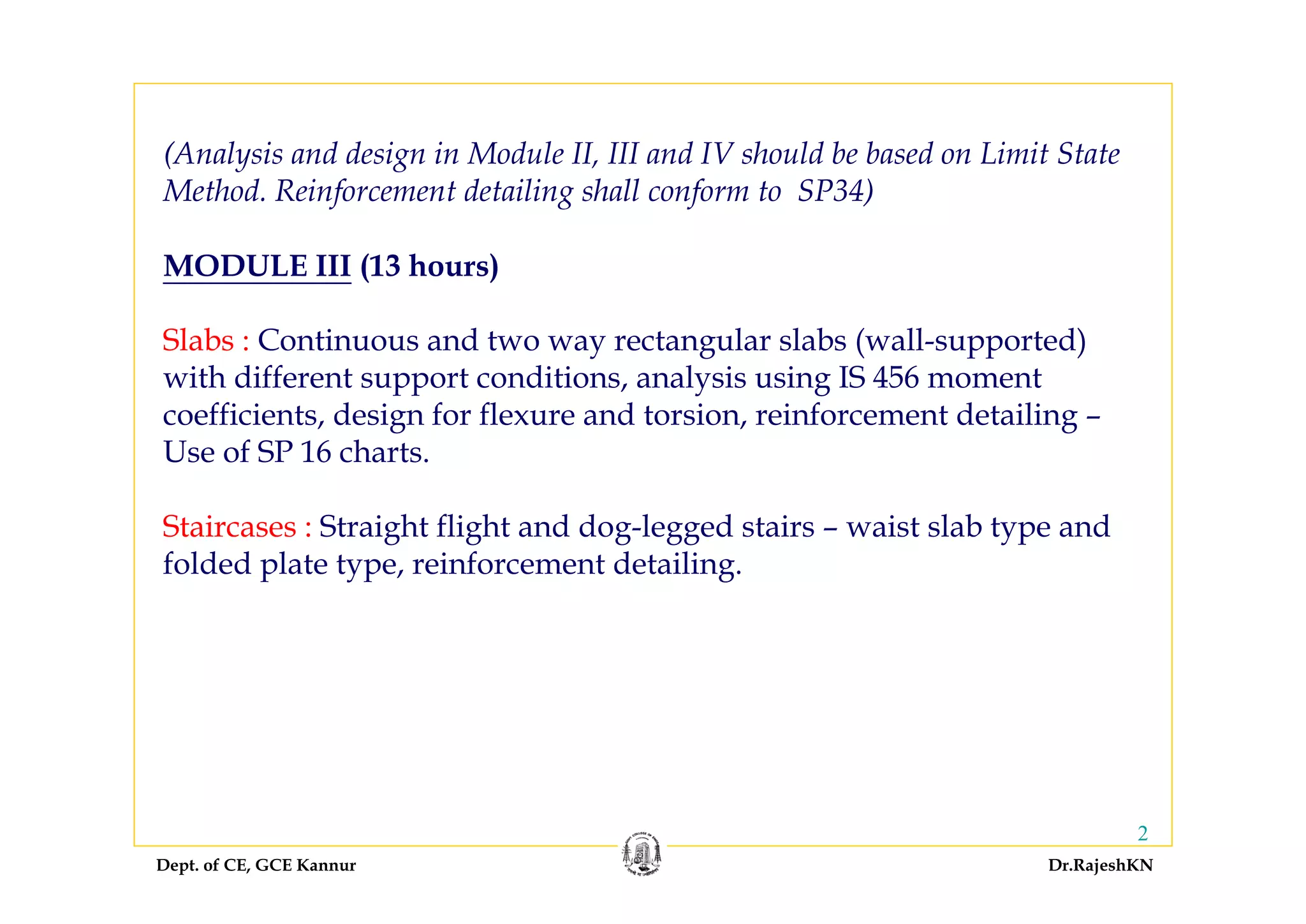 Sd i-module3- rajesh sir | PPT