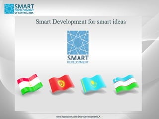 Smart Development | PPT