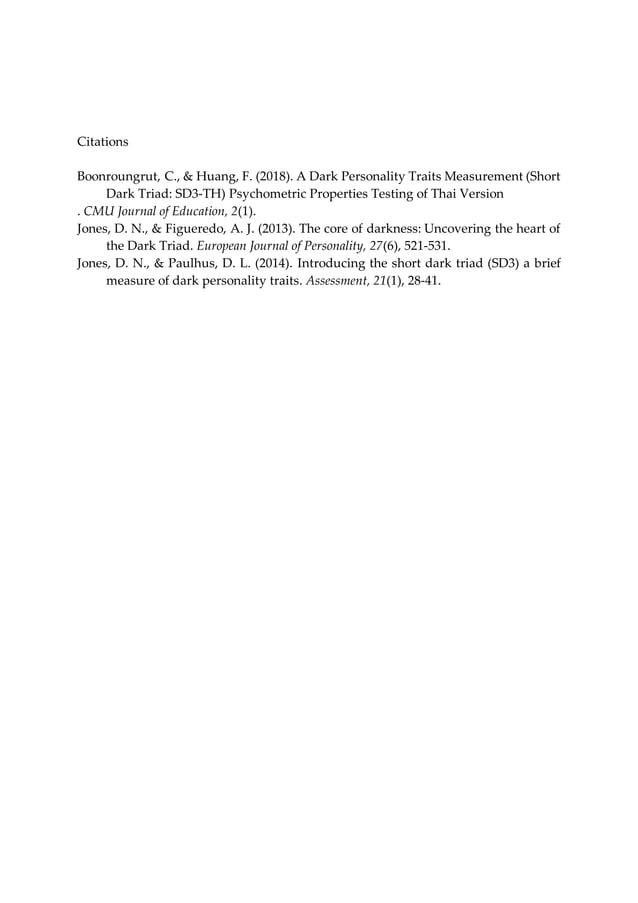 แบบวัดบุคลิกภาพด้านมือฉบับแปลภาษาไทย Dark Triad of Personality Thai ...