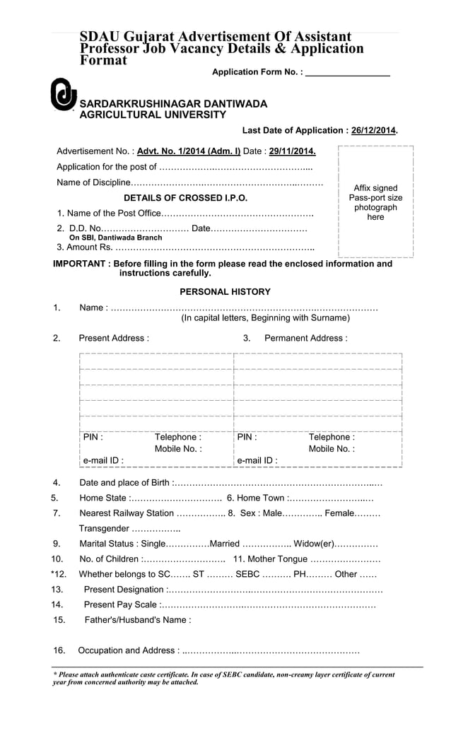 SDAU Gujarat Advertisement Of Assistant Professor Job Vacancy Details ...