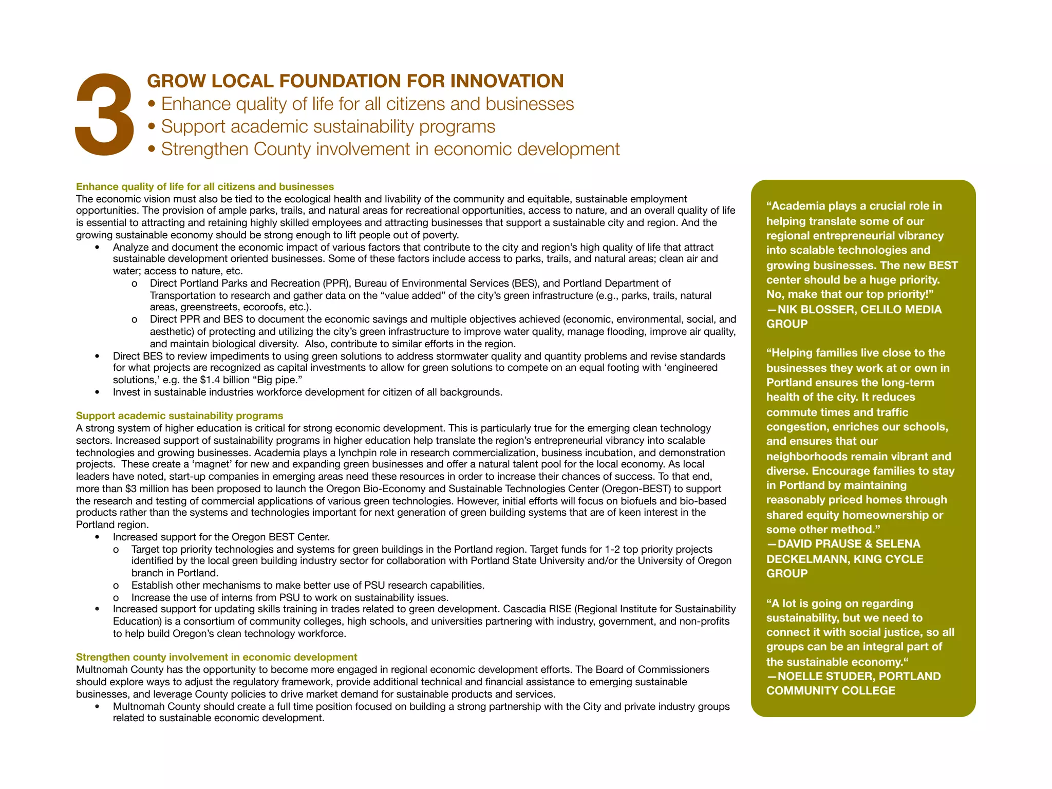 Sustainable Development Commision | PDF