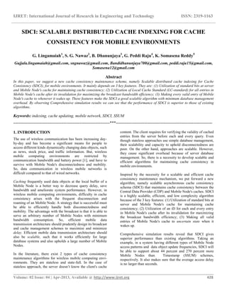 Sdci scalable distributed cache indexing for cache consistency for mobile environments | PDF