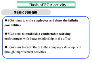 Sdc sga general | PPT