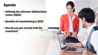 SDDC.pdf