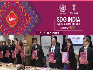 SDG (Sustainable Development Goals) Explained target 3 | PPTX