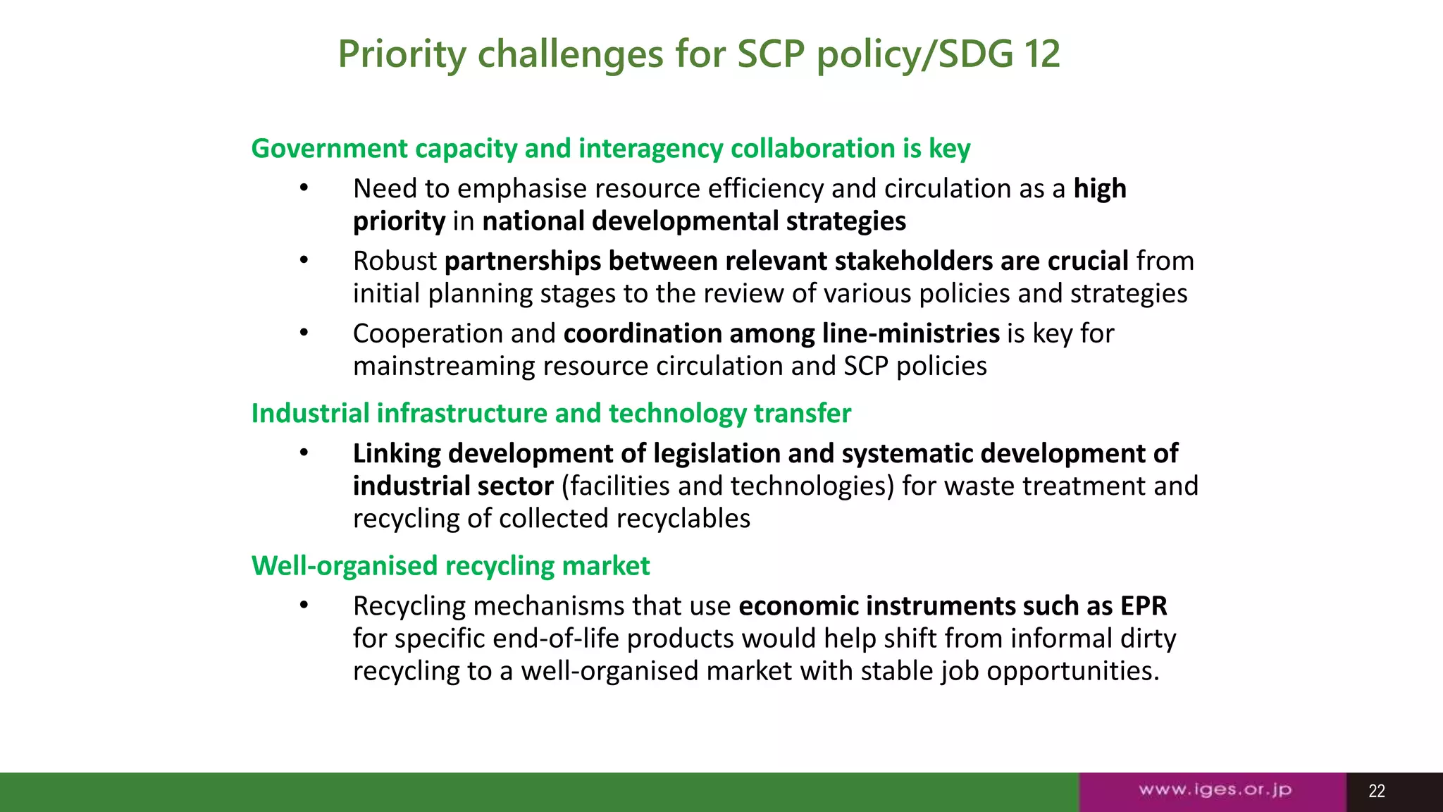 SDG+12_Axis+for+Agenda+2030 (2).pptx
