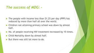 Sdg and india 2018 | PPTX