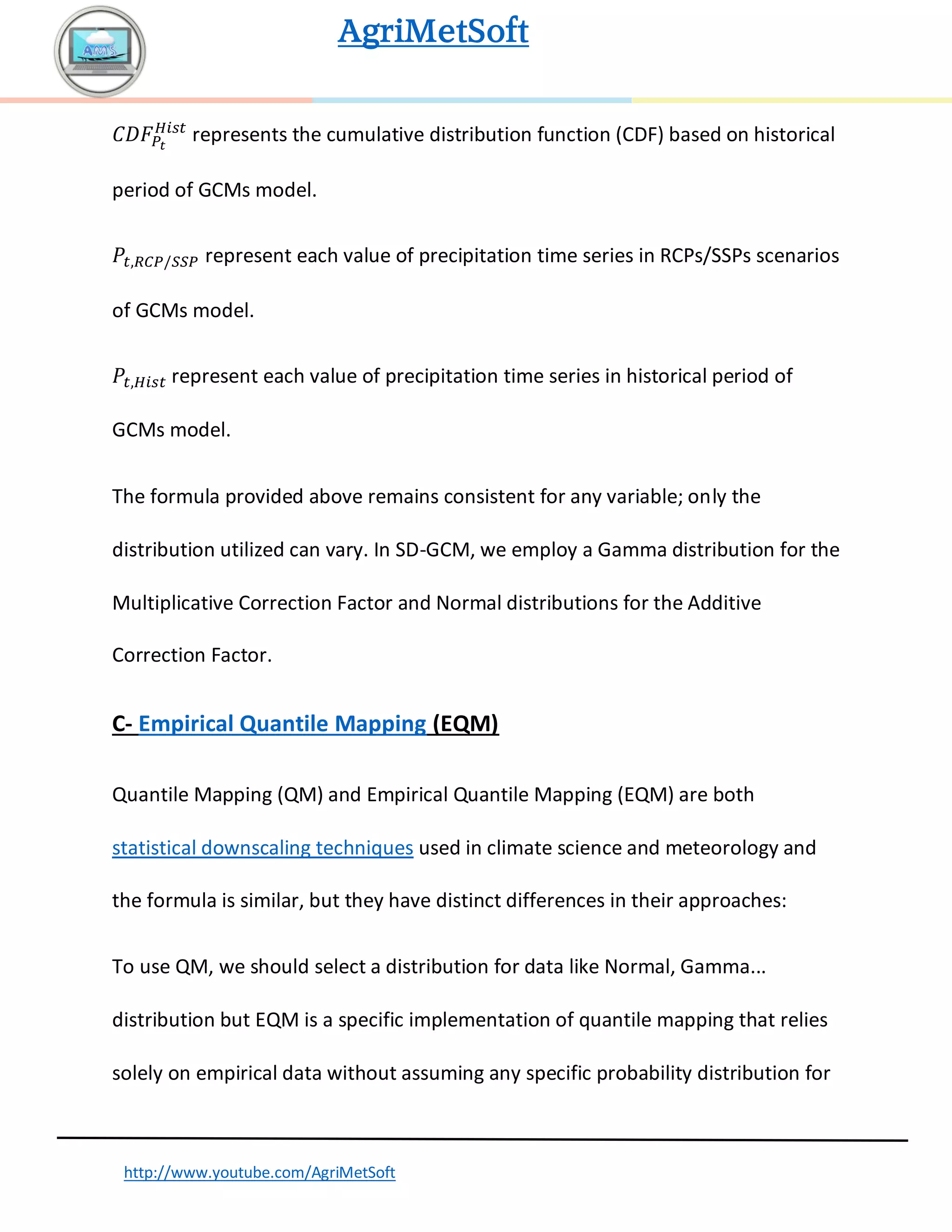 SD-GCM Formulas | PDF