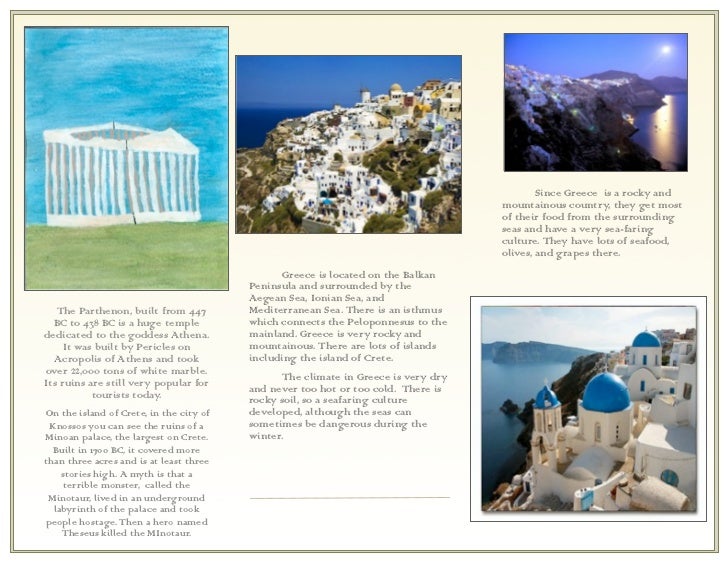 Sd greece brochure