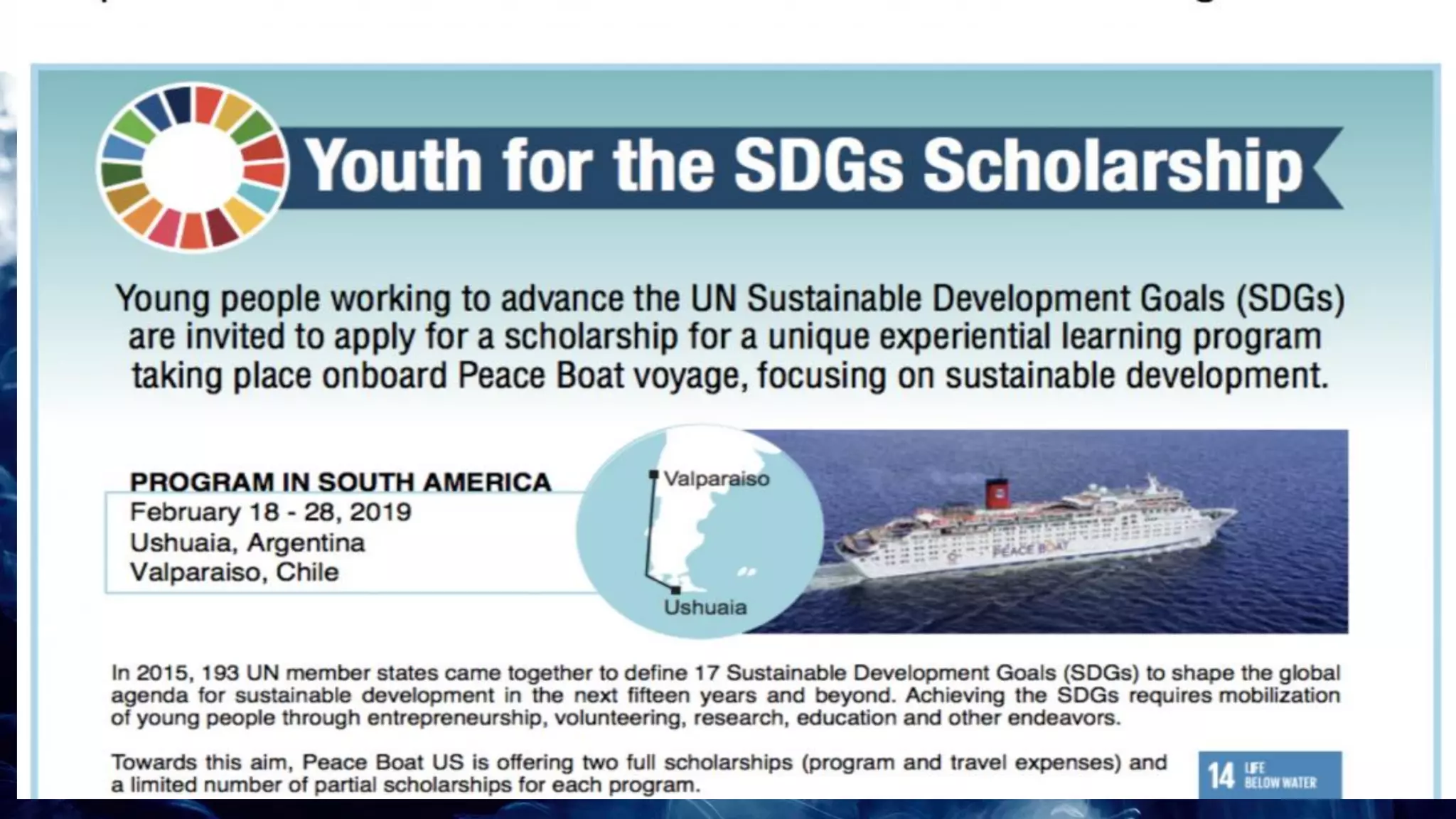 أهداف التنمية المستدامة . Goals to Transform Our World | PDF