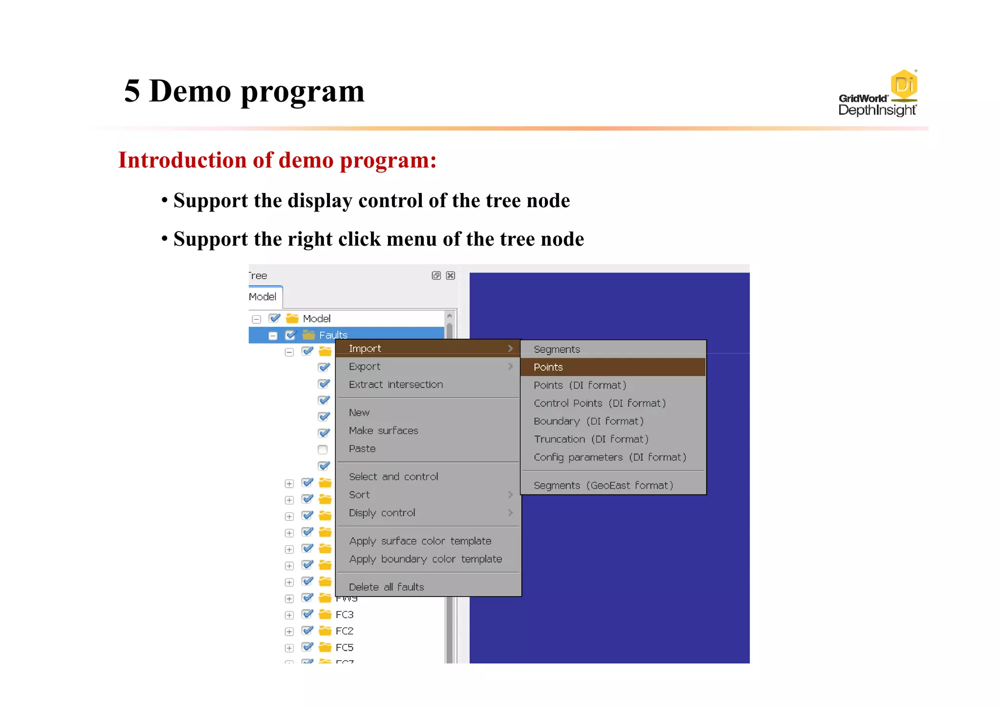 DepthInsight Sdk introduction | PDF
