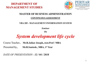 System Development Life Cycle | PPTX