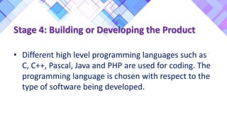 Software Development Life Cycle | PPT