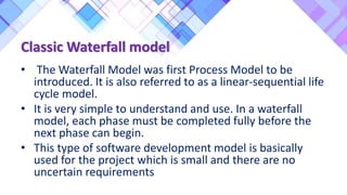 Software Development Life Cycle | PPT