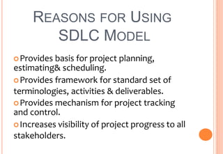 SDLC MODEL | PPT