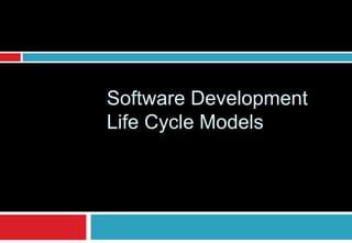 Software development life cycle model in OOSE | PPT