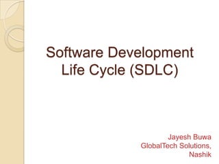 S.D.L.C (Software Development Life Cycle.) | PPTX