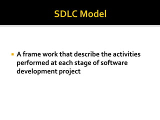Sdlc process | PPTX