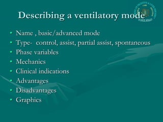 mechanical ventilator 22222222222222.ppt