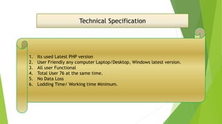 Sdl software presentation | PPT