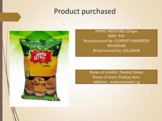 Sales & Distribution Management Basic concepts | PPTX