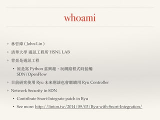 Developing SDN apps in Ryu | PPT