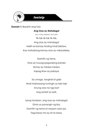 SDO_Navotas_Math2_Q2_M3_Nasasabi at Naisusulat ang Oras (Hour, Half ...