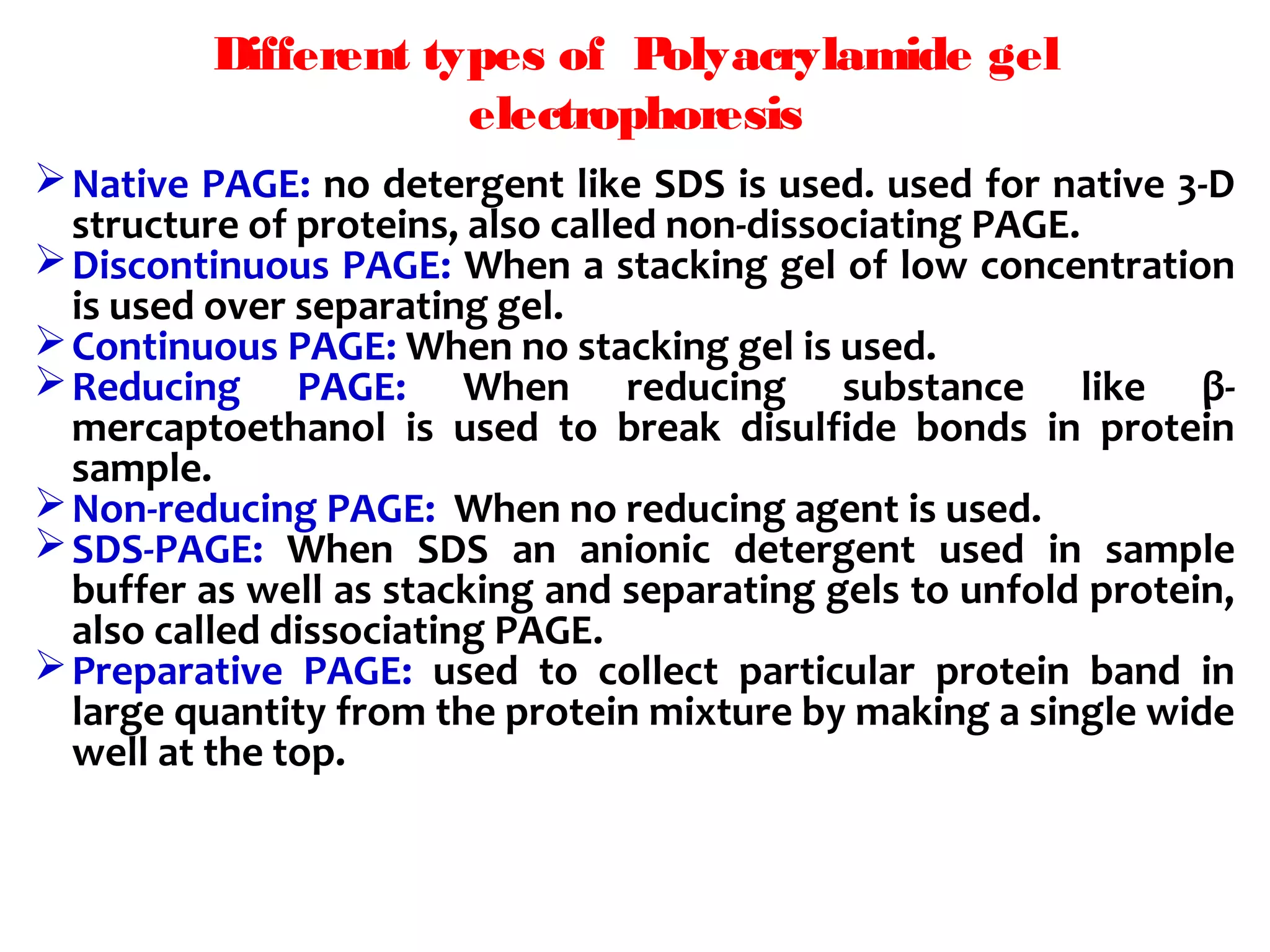 Sds page | PPT