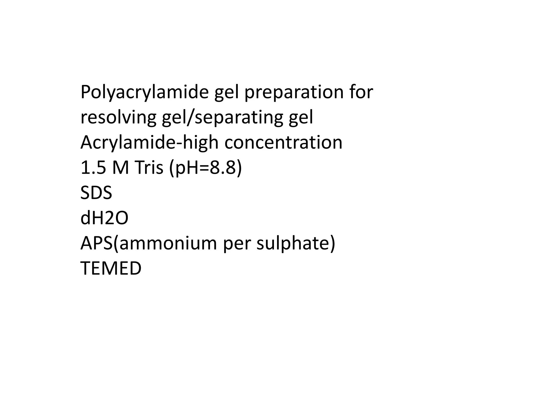 Sds page electrophoresis | PPTX