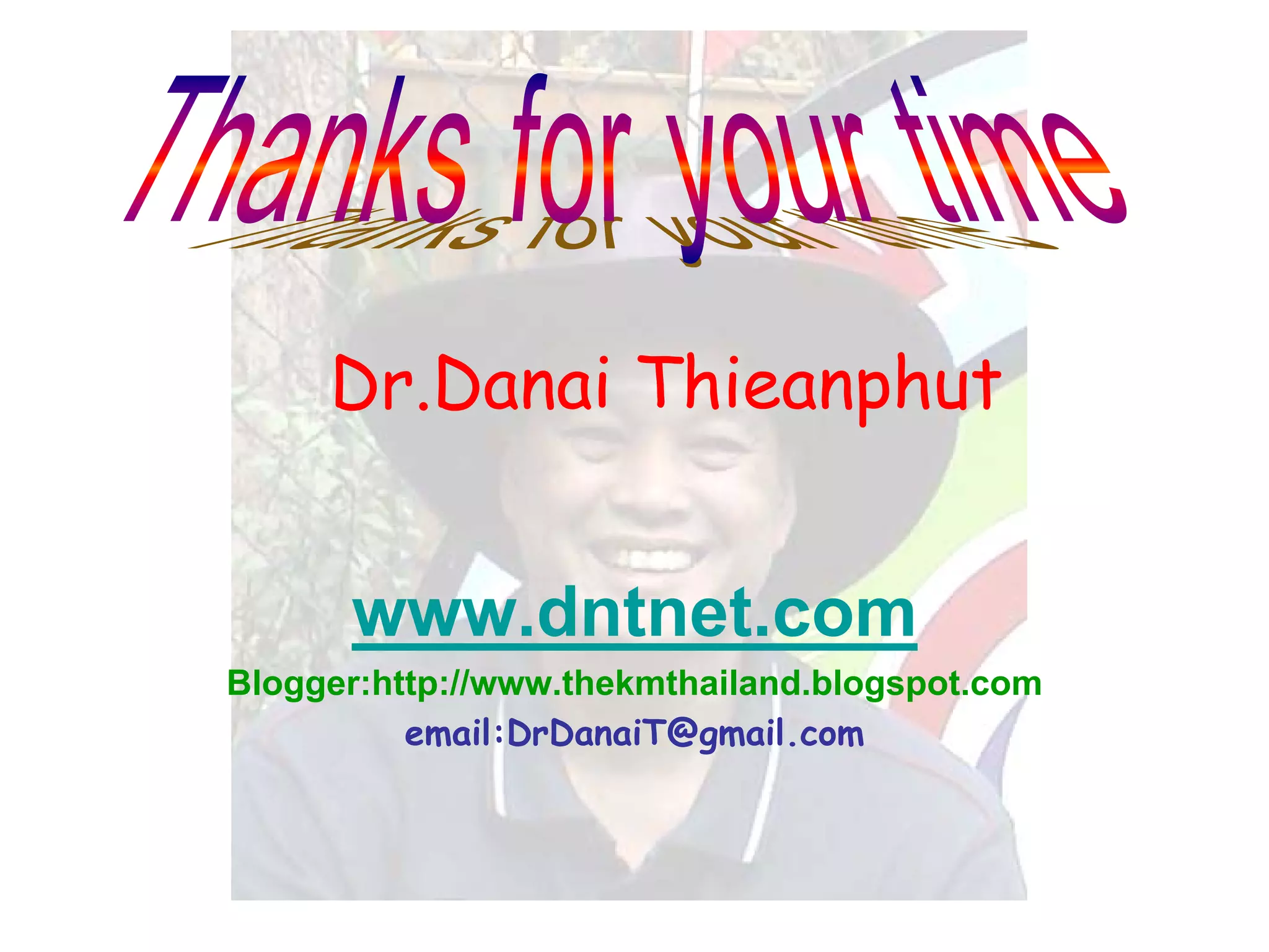 SDU Competency Model 2009 | PDF