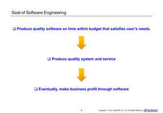 Software Engineering | PPTX