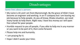 Software Engineering Presentation | PPT