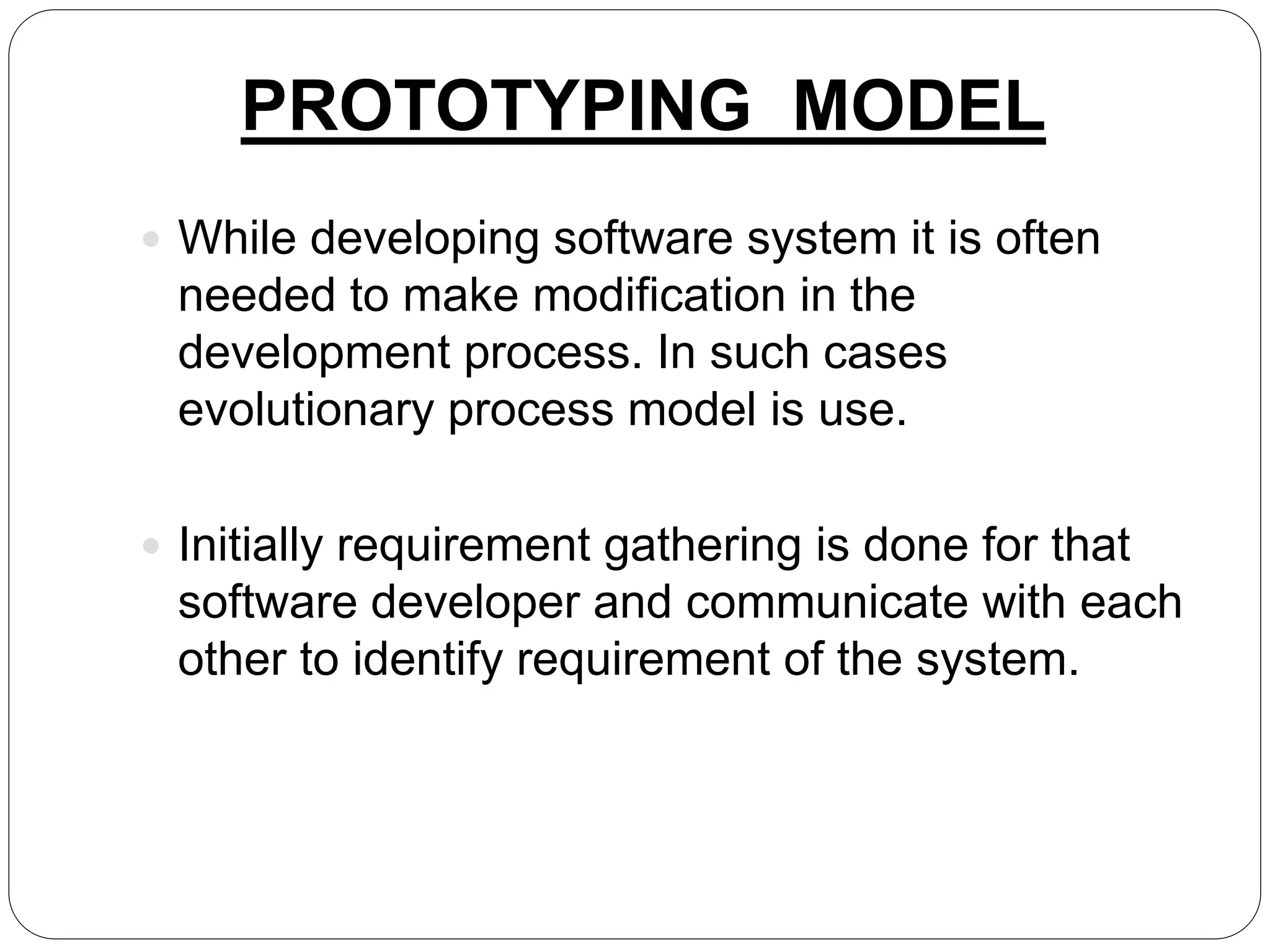 software process model | PPTX