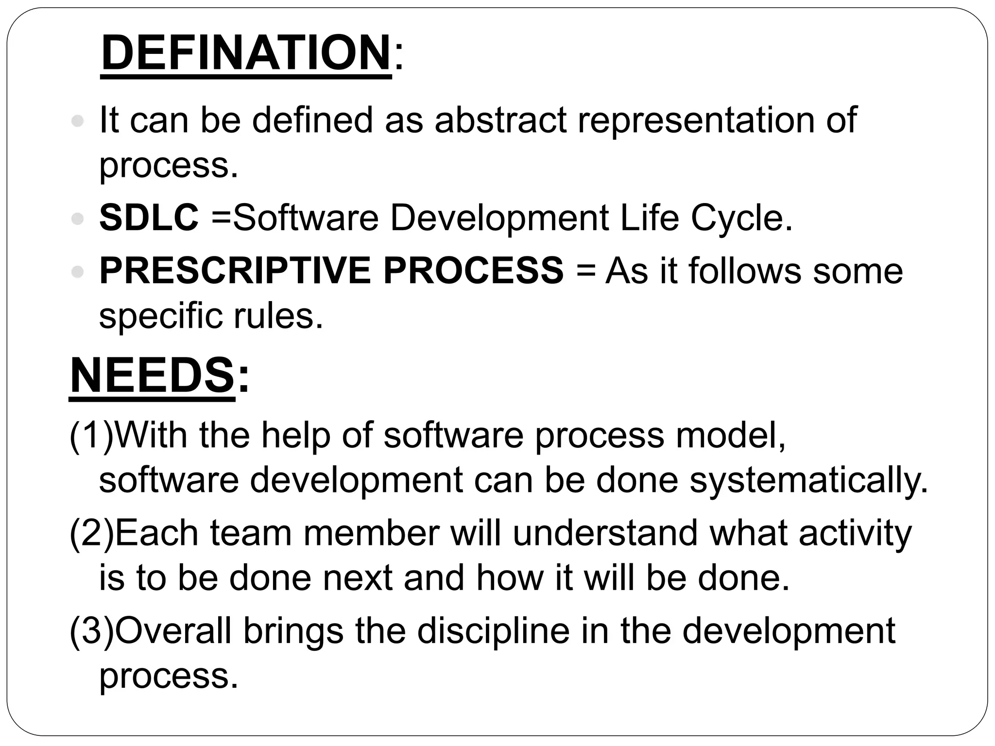 software process model | PPTX