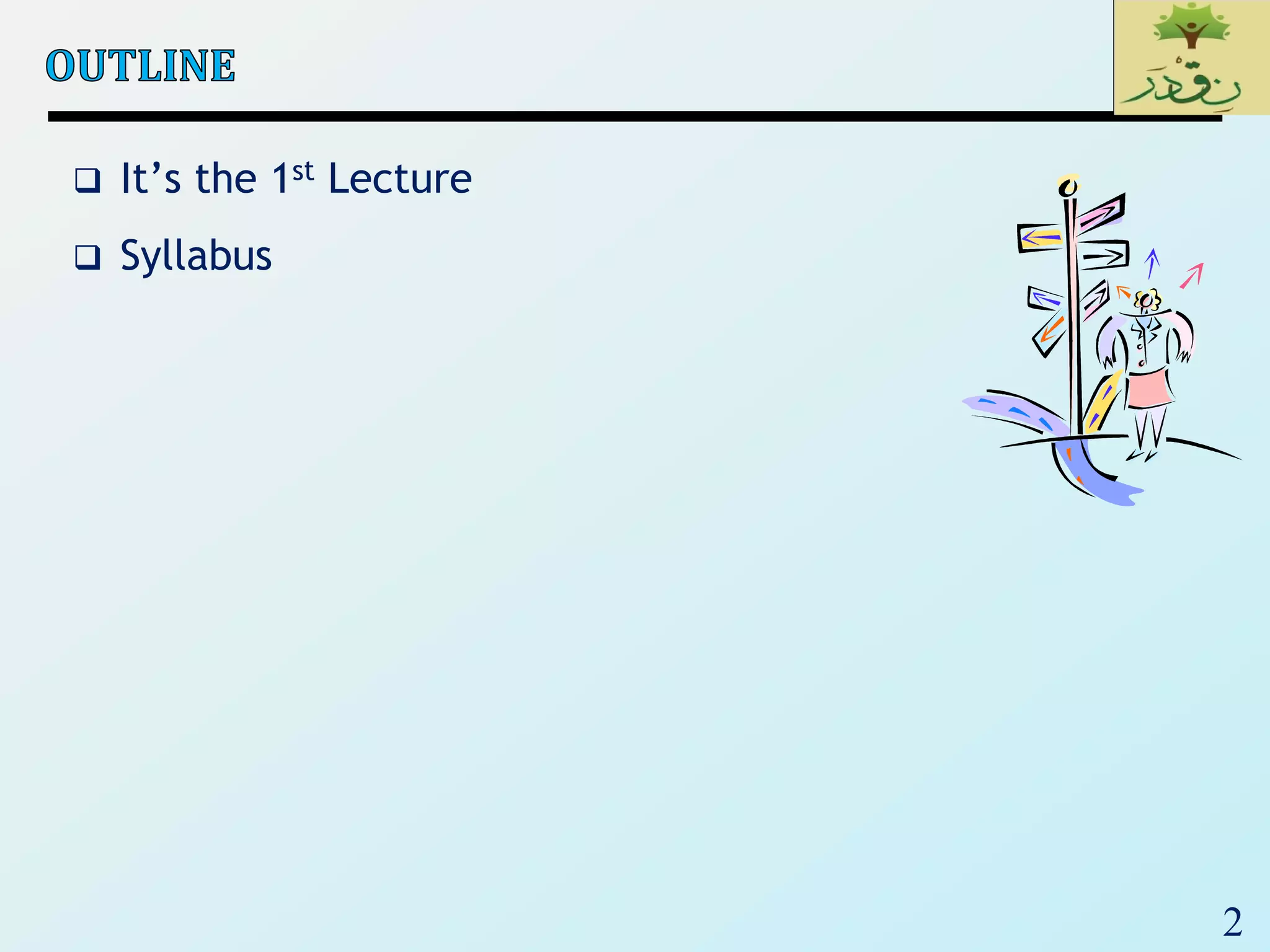 SE18_Lec 00_Course Outline | PDF | Programming Languages | Computing