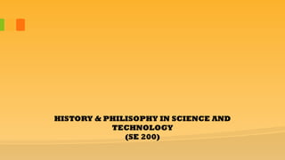 History of Science and Technology in Ancient Greece | PPTX